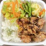 MInatoku Kitchen | Japanese Bento Box near me | Honolulu, HI